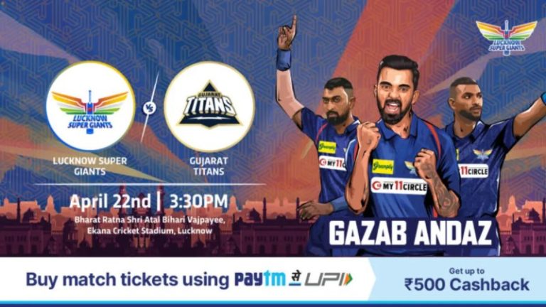 Paytm Cricket Tickets – Seaflag Global Shipping Pvt Ltd