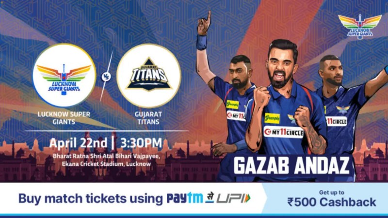 Paytm Cricket Tickets – Seaflag Global Shipping Pvt Ltd